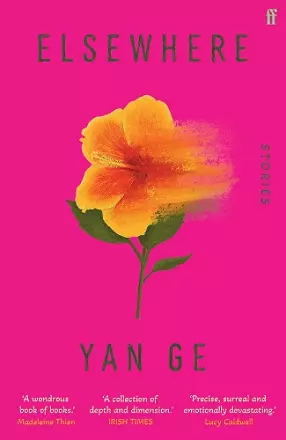 Books, Special editions, Author events - independent bookshop